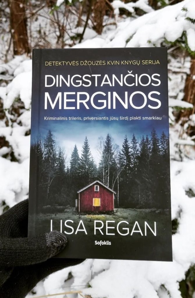 News & Events - Lisa Regan